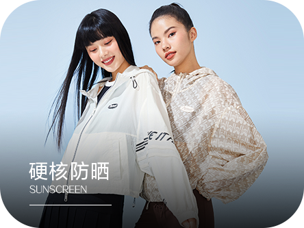 ONLY官方购物网站