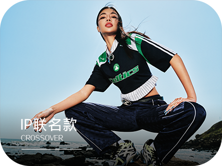 ONLY官方购物网站